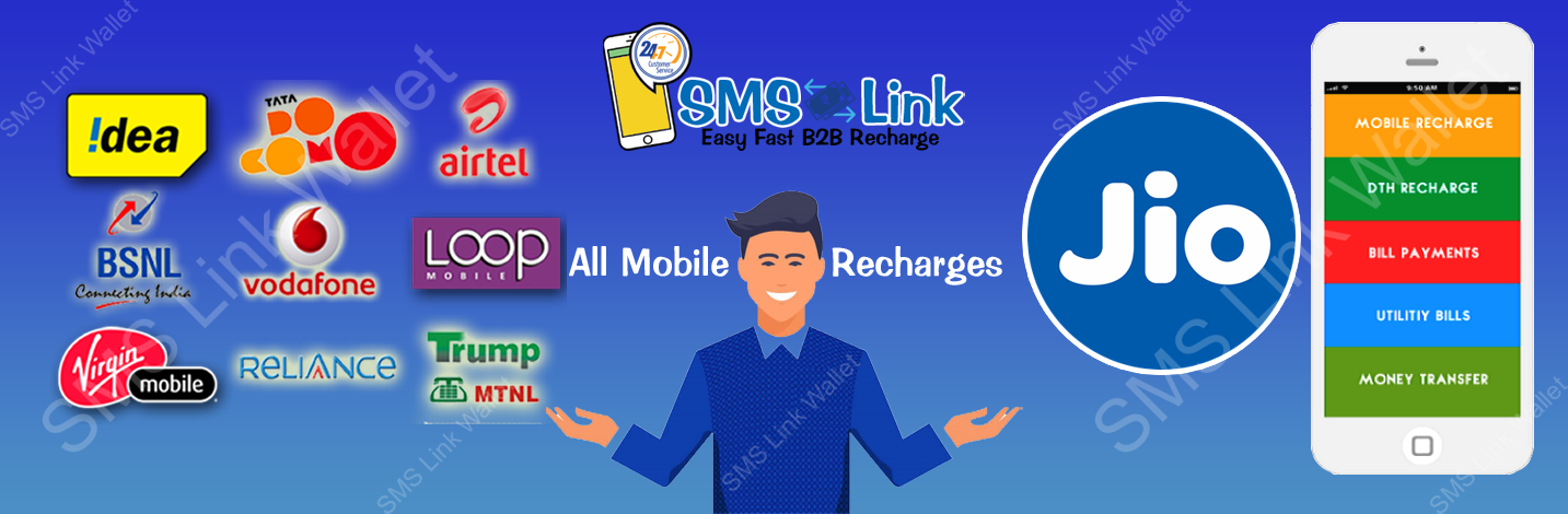 SMS Link Wallet India No1 Best Multi Recharge Company One Sim All ...