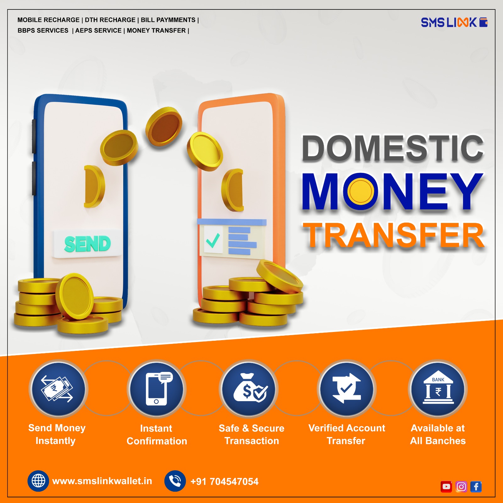 Sms Link Wallet | Bank Accounts