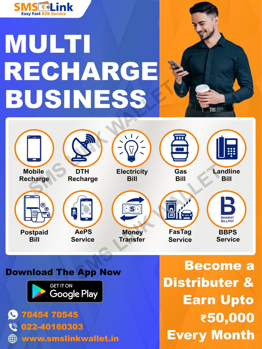 Sms Link Wallet | SMS FORMATS