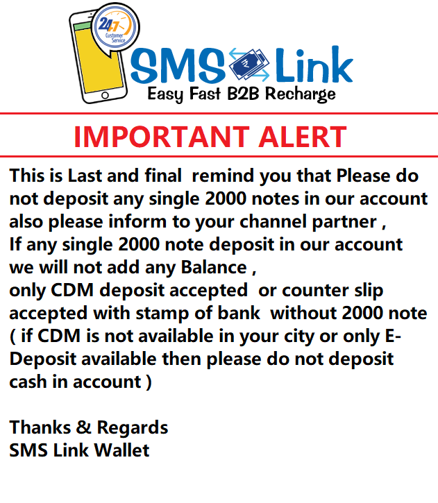 Sms Link Wallet | SMS FORMATS