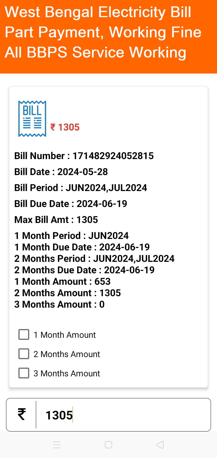 Sms Link Wallet | SMS FORMATS