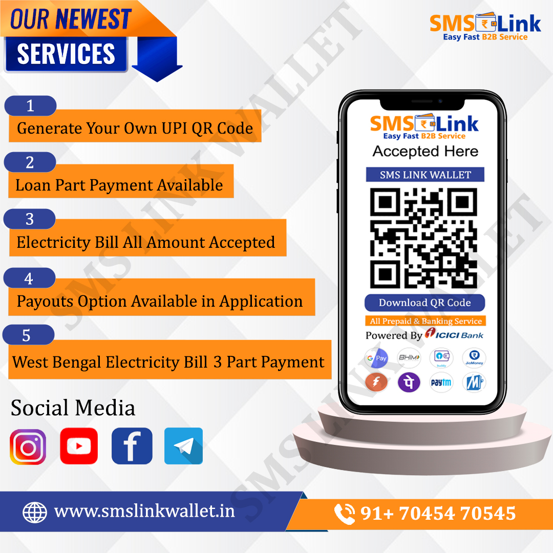 Sms Link Wallet | SMS FORMATS